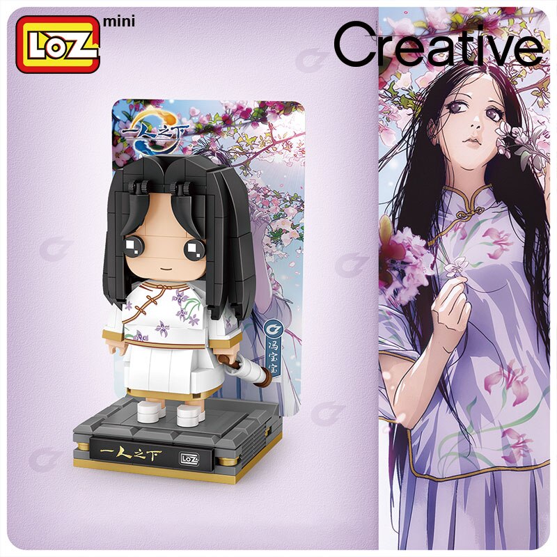 LOZ 1342-1347 Anime Under One Person Characters | LOZ™ MINI BLOCKS